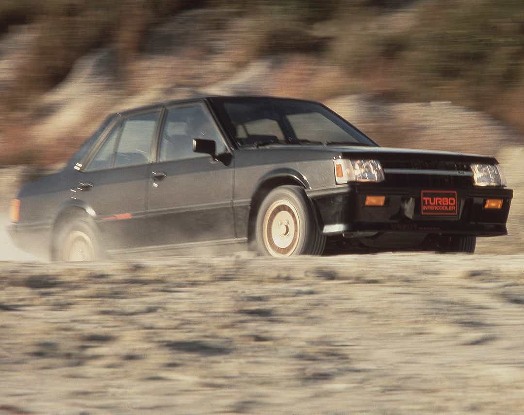 Ontdek de Lancer uit 1979 | Mitsubishi Motors