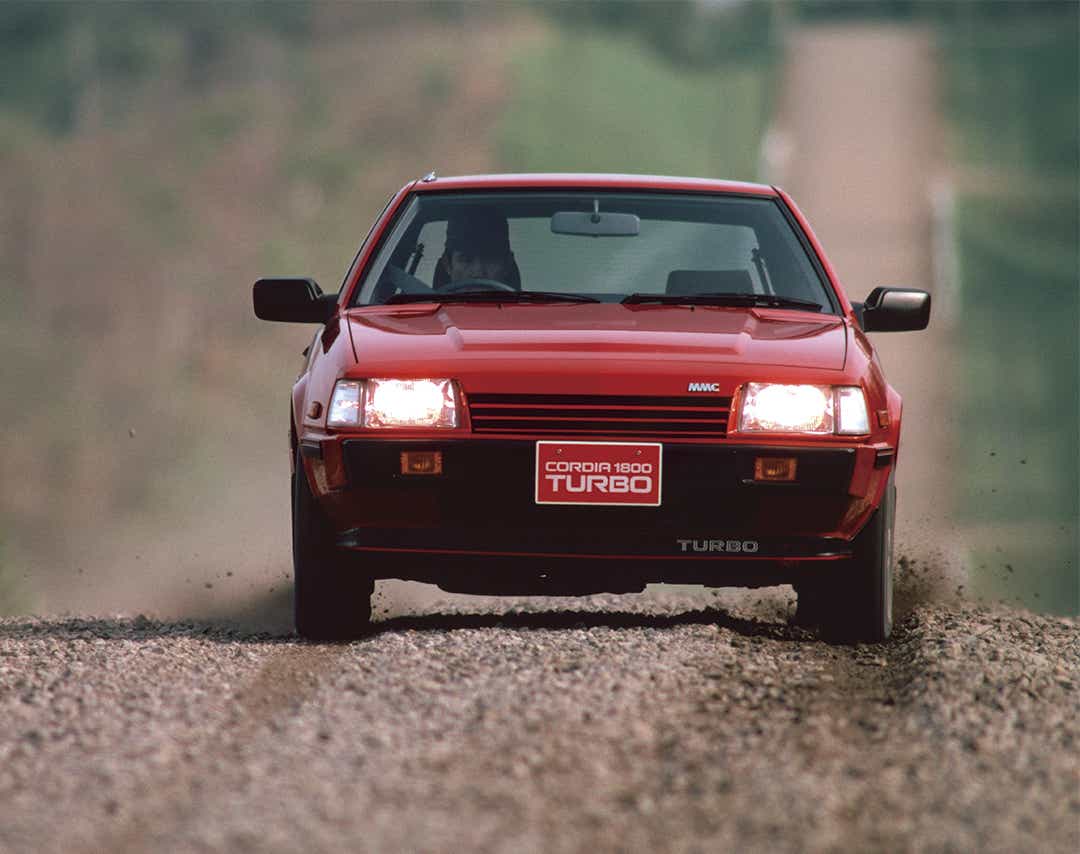 Ontdek de Cordia | Mitsubishi Motors