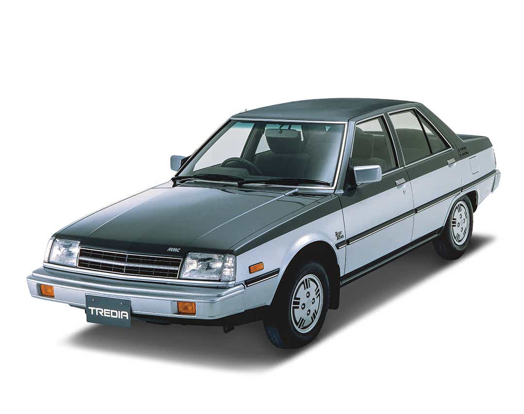 Ontdek de Cordia | Mitsubishi Motors