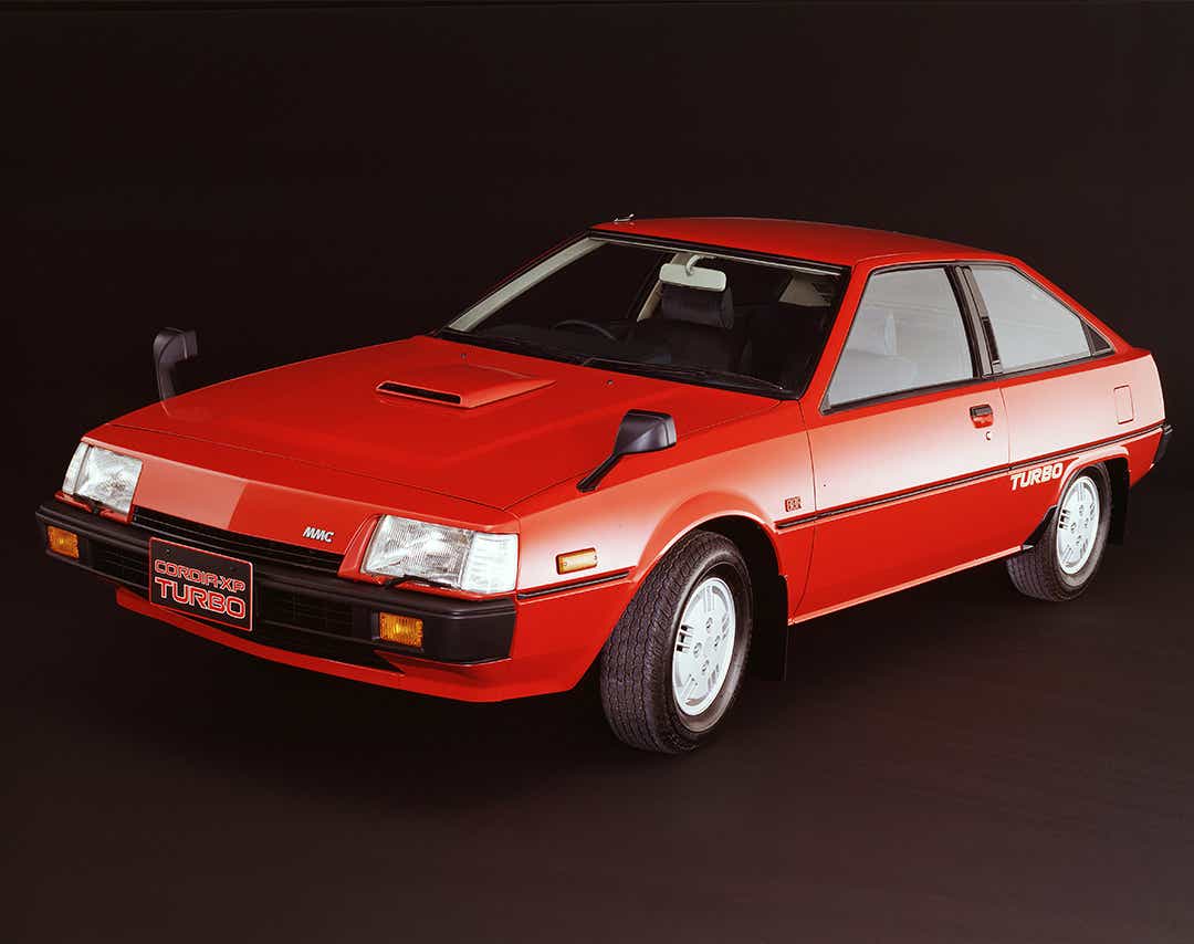 Ontdek de Cordia | Mitsubishi Motors