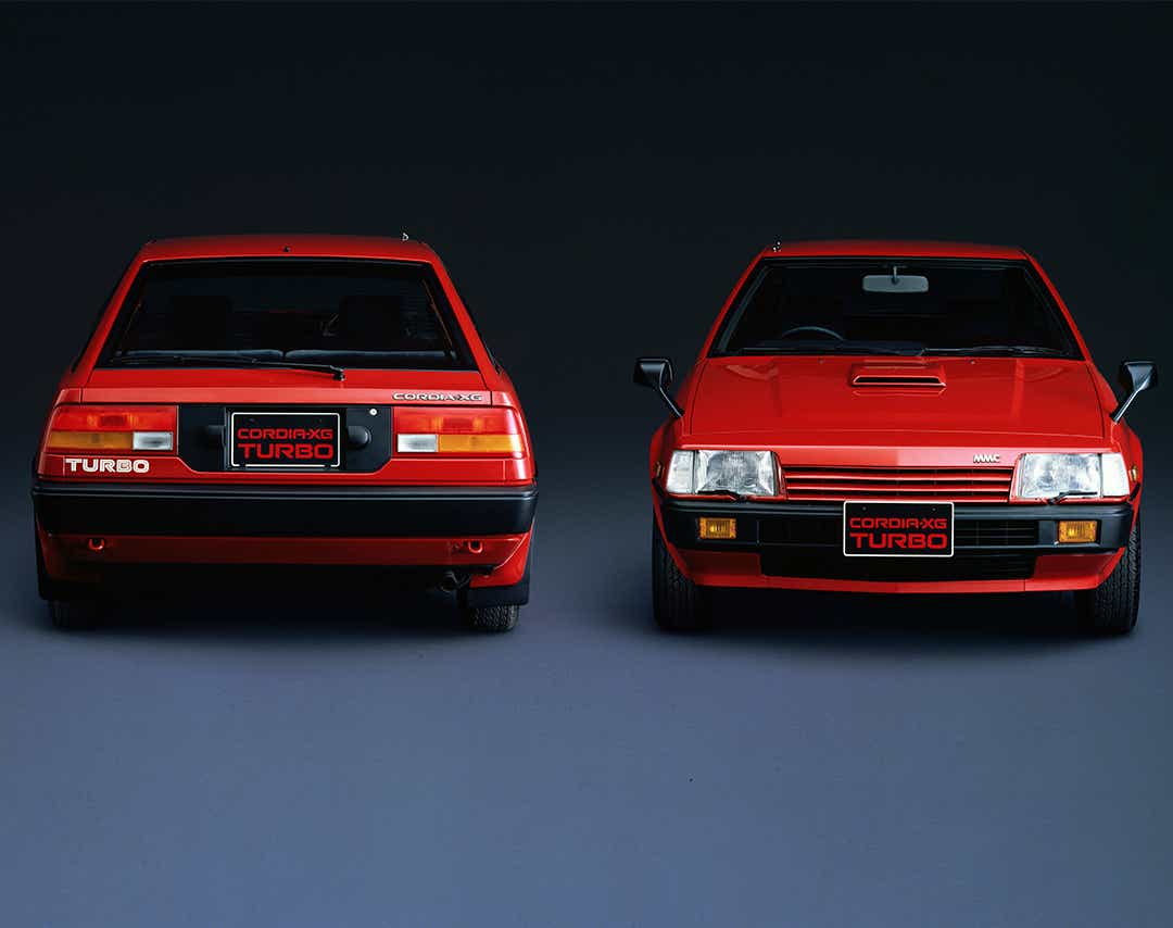 Ontdek de Cordia | Mitsubishi Motors