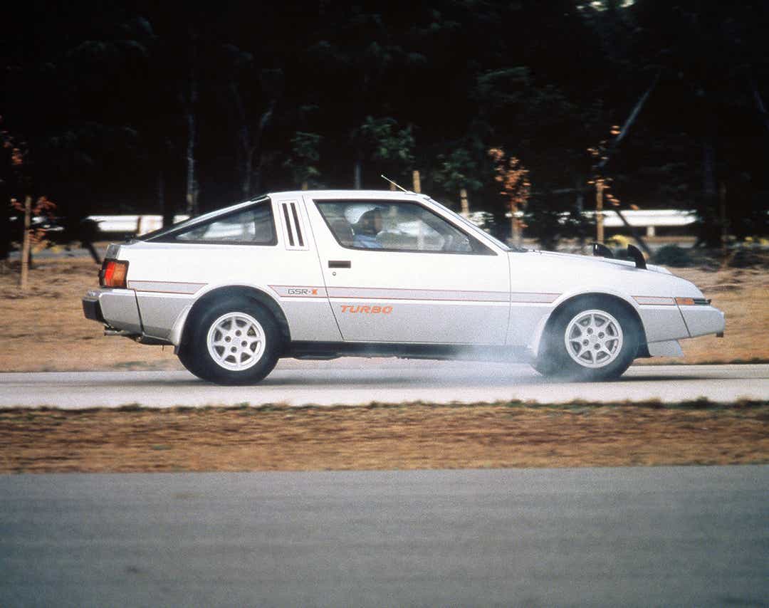 Ontdek de Starion | Mitsubishi Motors